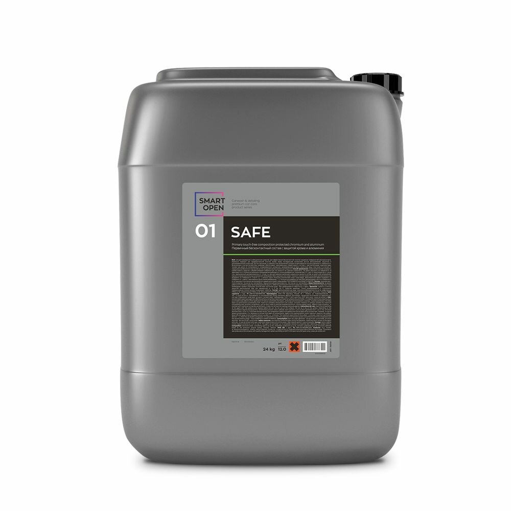 Автошампунь для бесконтактной мойки автомобиля Smart Open Safe 01, 20л.
