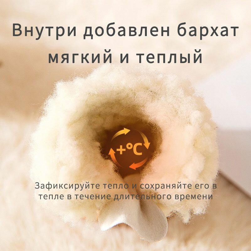 Обувь для собак мелких средних и крупных пород, сапожки зимние