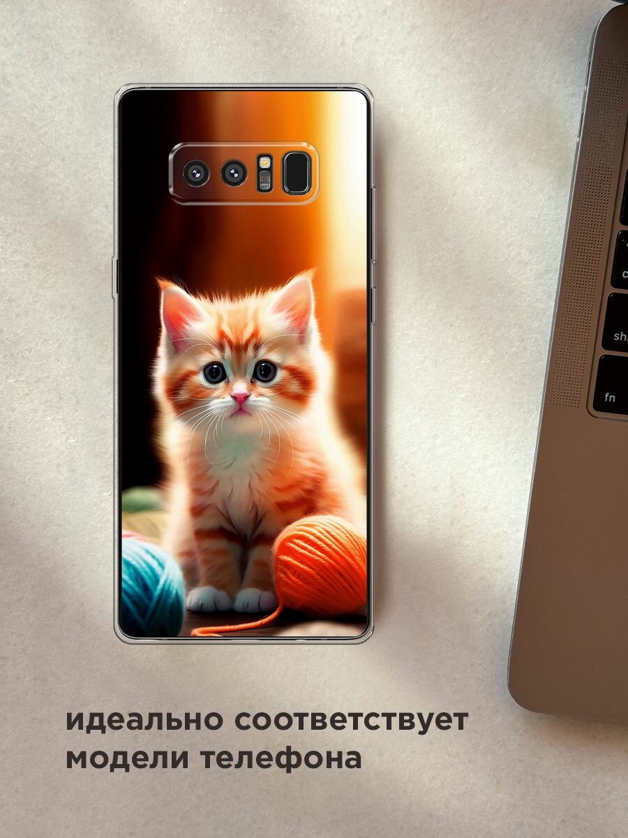 Чехол на Samsung Galaxy Note 8 / Самсунг Галакси Нот 8 с принтом "Рыжий котёнок с клубком" — фото 1