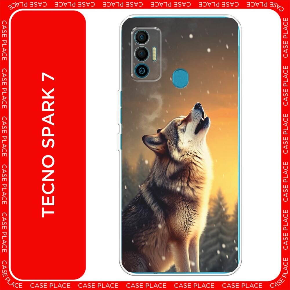Чехол на Tecno Spark 7 / Техно Спарк 7 с принтом "Воющий волк"