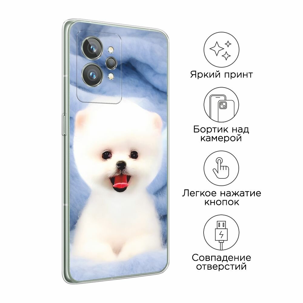 Чехол на Realme GT 2 Pro / Реалми GT 2 Про с принтом Белый пёсик — фото 1