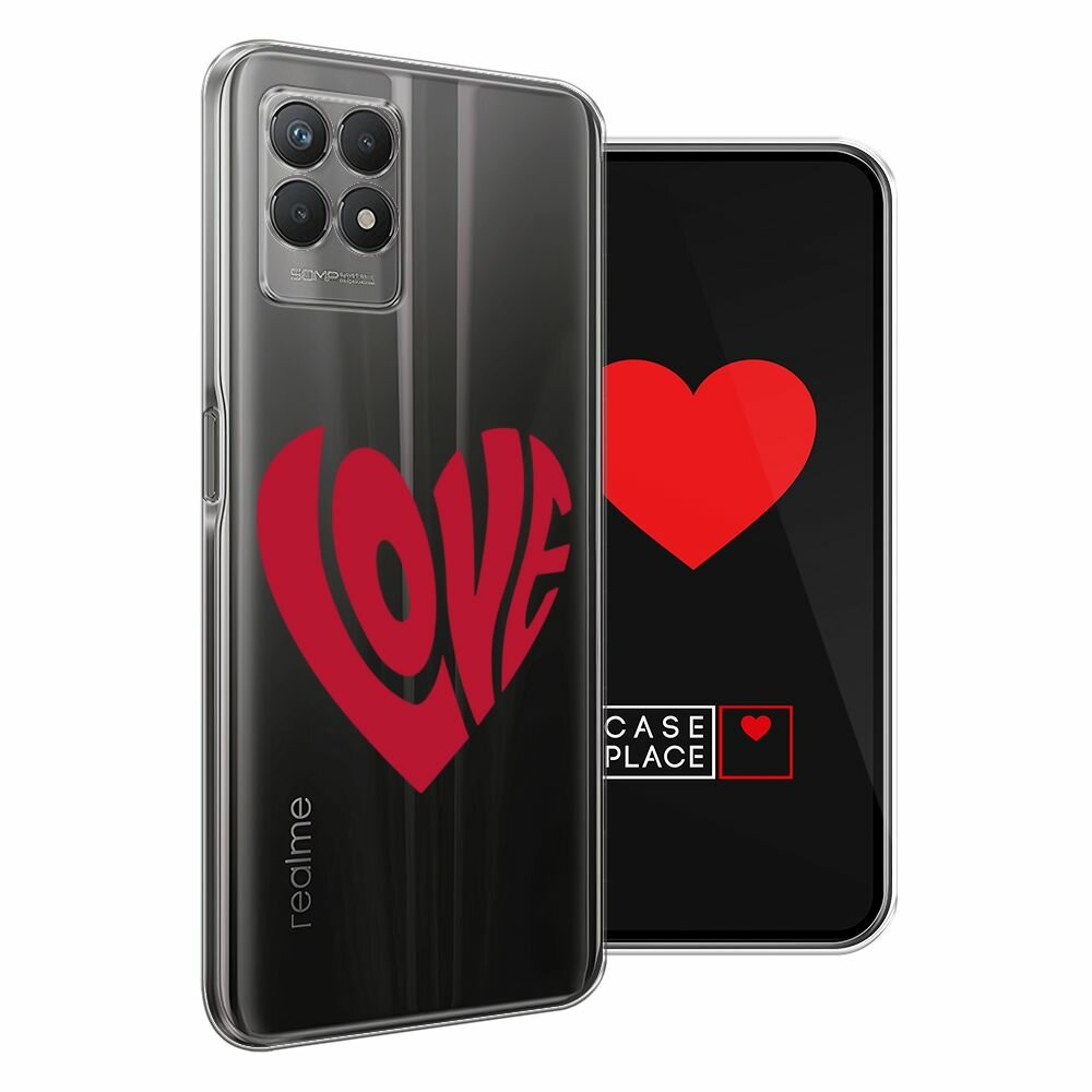 Чехол на Realme 8i / Реалми 8i с принтом "Love heart 2 - 14 февраля", прозрачный — фото 1
