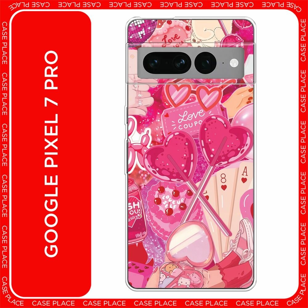 Чехол на Google Pixel 7 Pro / Гугл Пиксель 7 Про с принтом "Love coupon - 14 февраля"
