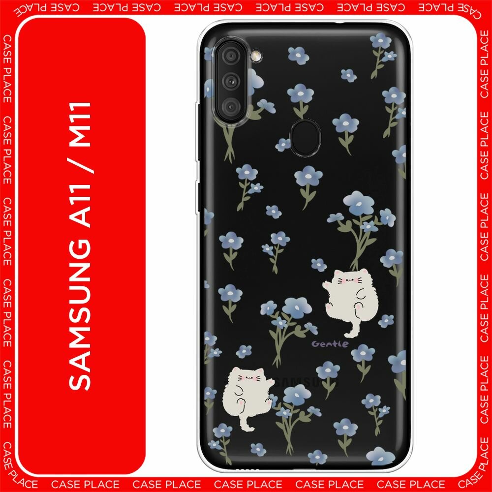Чехол на Samsung Galaxy A11/M11 / Самсунг Галакси A11/M11 с принтом "Gentle cats", прозрачный