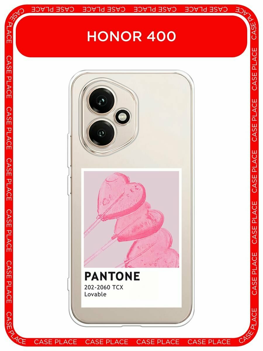 Чехол на Honor 400 / Хонор 400 с принтом "Pantone Lovable 2 - 14 февраля", прозрачный