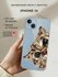 Чехол на Apple iPhone 14 / Айфон 14 с принтом "Любопытный кот", прозрачный