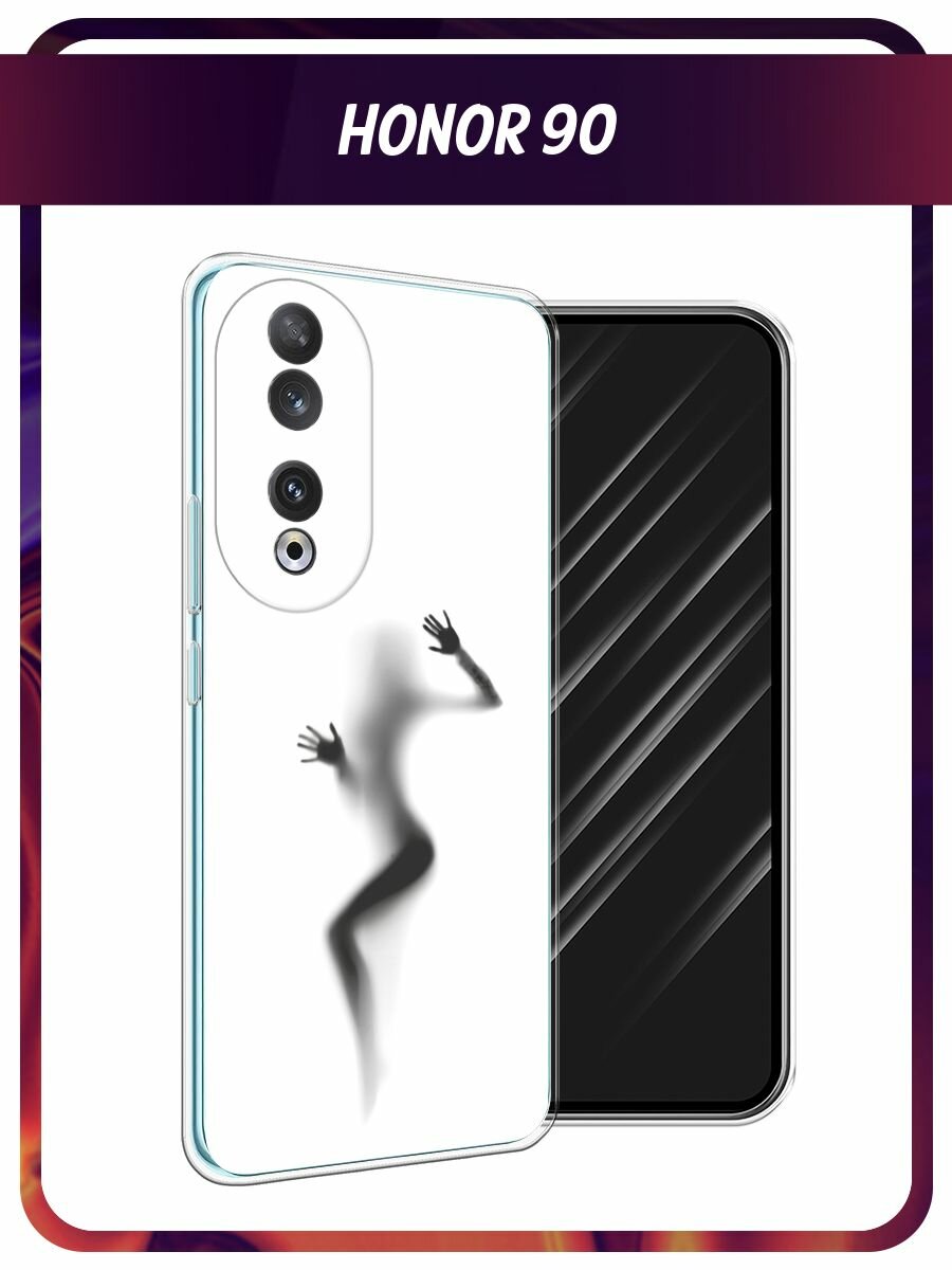 Силиконовый чехол на Honor 90 / Хонор 90 с принтом "Девушка в душе"