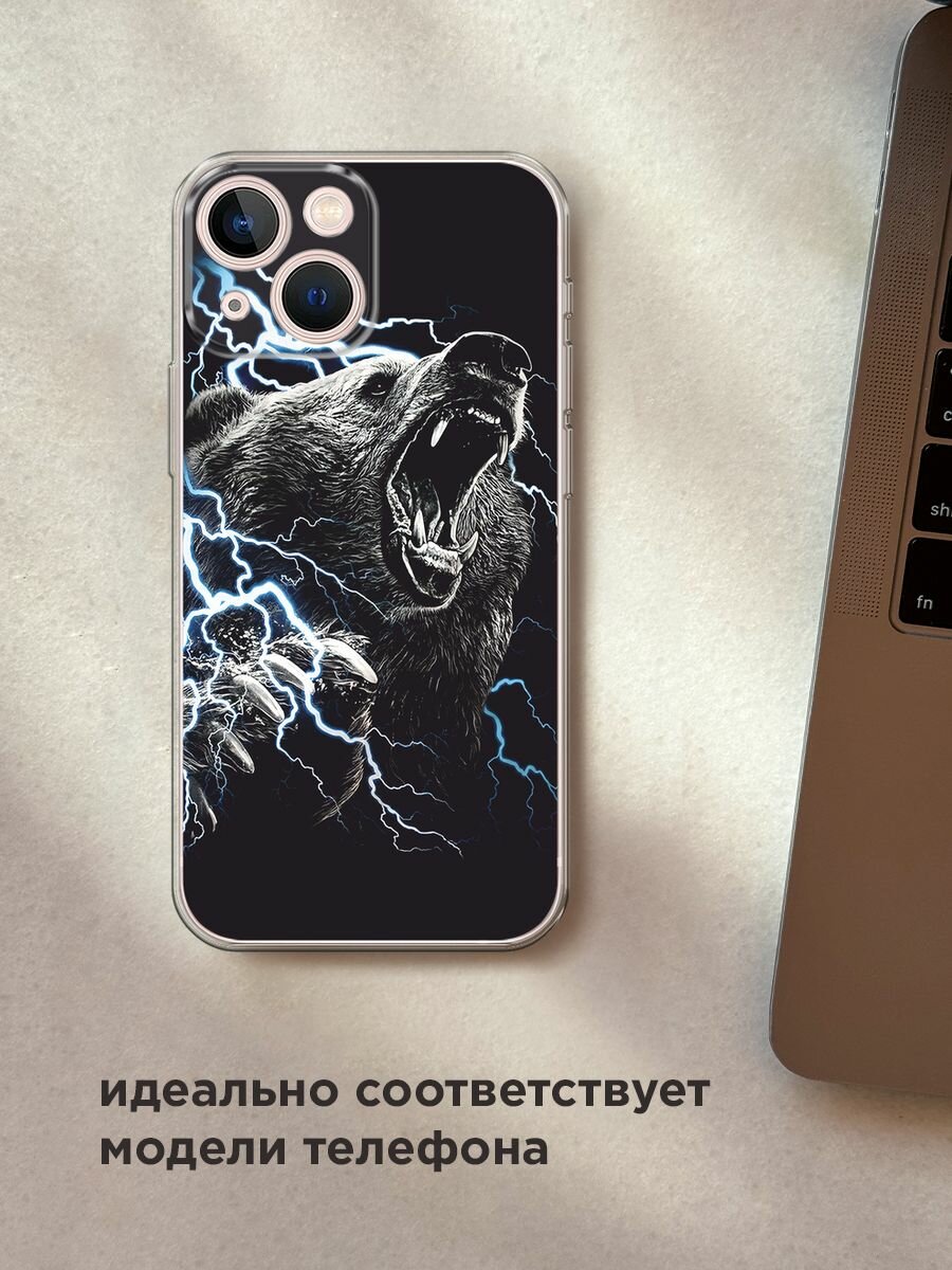 Чехол на Apple iPhone 13 mini / Айфон 13 мини с принтом "Гроза и медведь" — фото 1