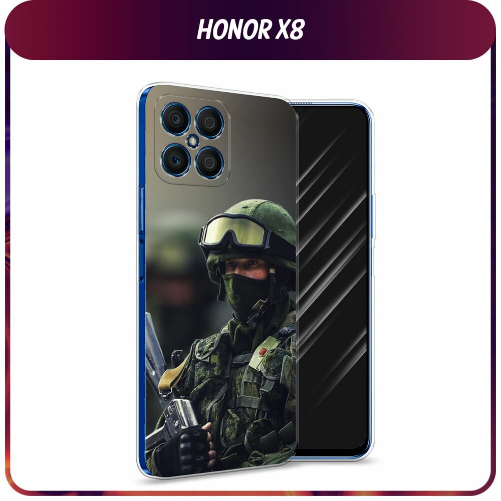 Силиконовый чехол на Honor X8 / Хуавей X8 с принтом "Солдат"