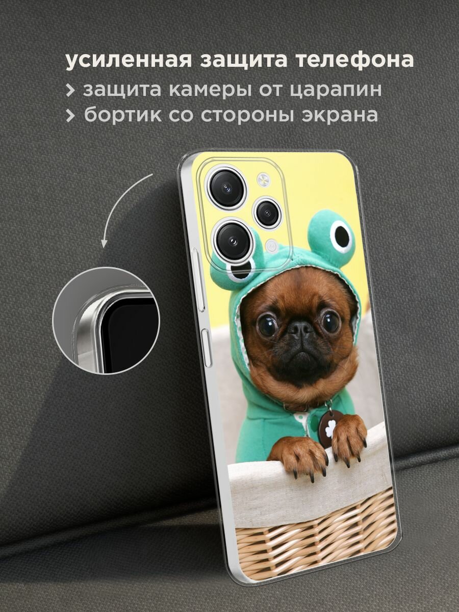 Чехол на Xiaomi Redmi 12 / Сяоми Редми 12 с принтом "Собачка в шапке лягушки" — фото 1