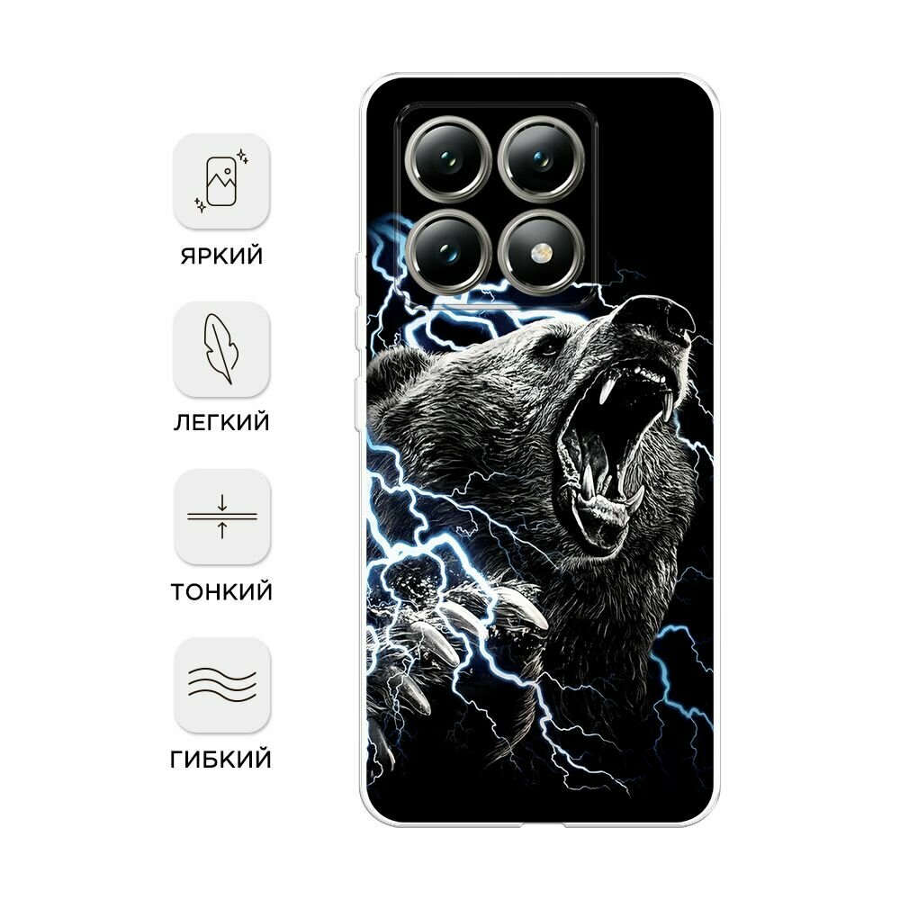 Силиконовый чехол на Xiaomi 14T / Сяоми 14T с принтом "Гроза и медведь" — фото 1