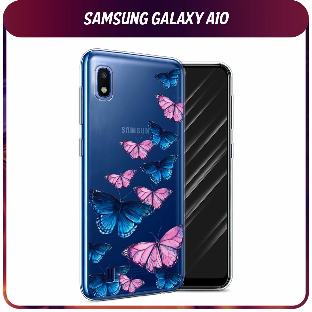 Чехол на Samsung Galaxy A10 / Самсунг Галакси А10 с принтом "Взлетающие бабочки", прозрачный