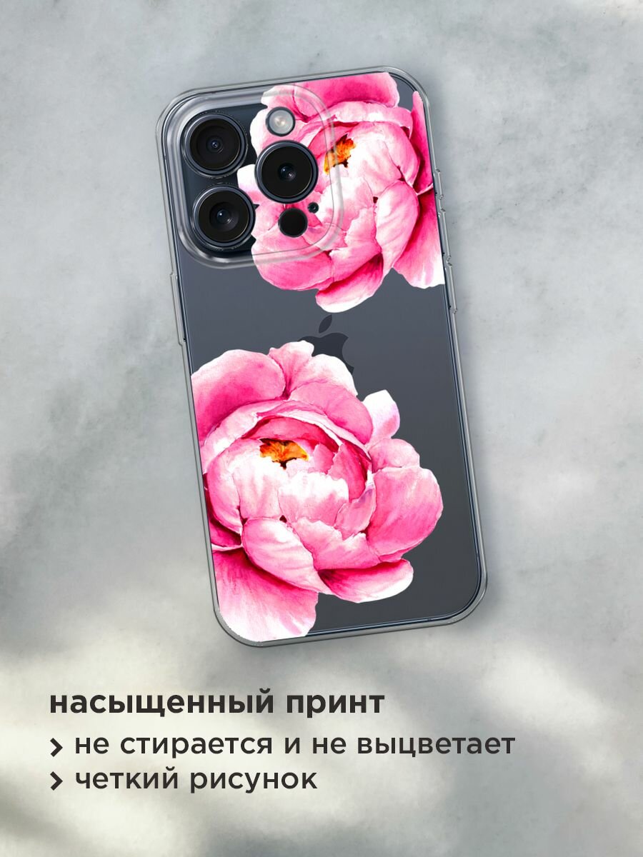 Чехол на Apple iPhone 15 Pro / Айфон 15 Про с принтом "Open peonies", прозрачный — фото 1