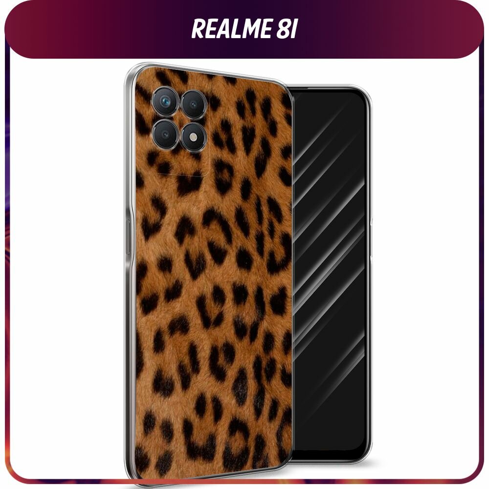 Силиконовый чехол на Realme 8i / Реалми 8i с принтом "Мех леопарда"
