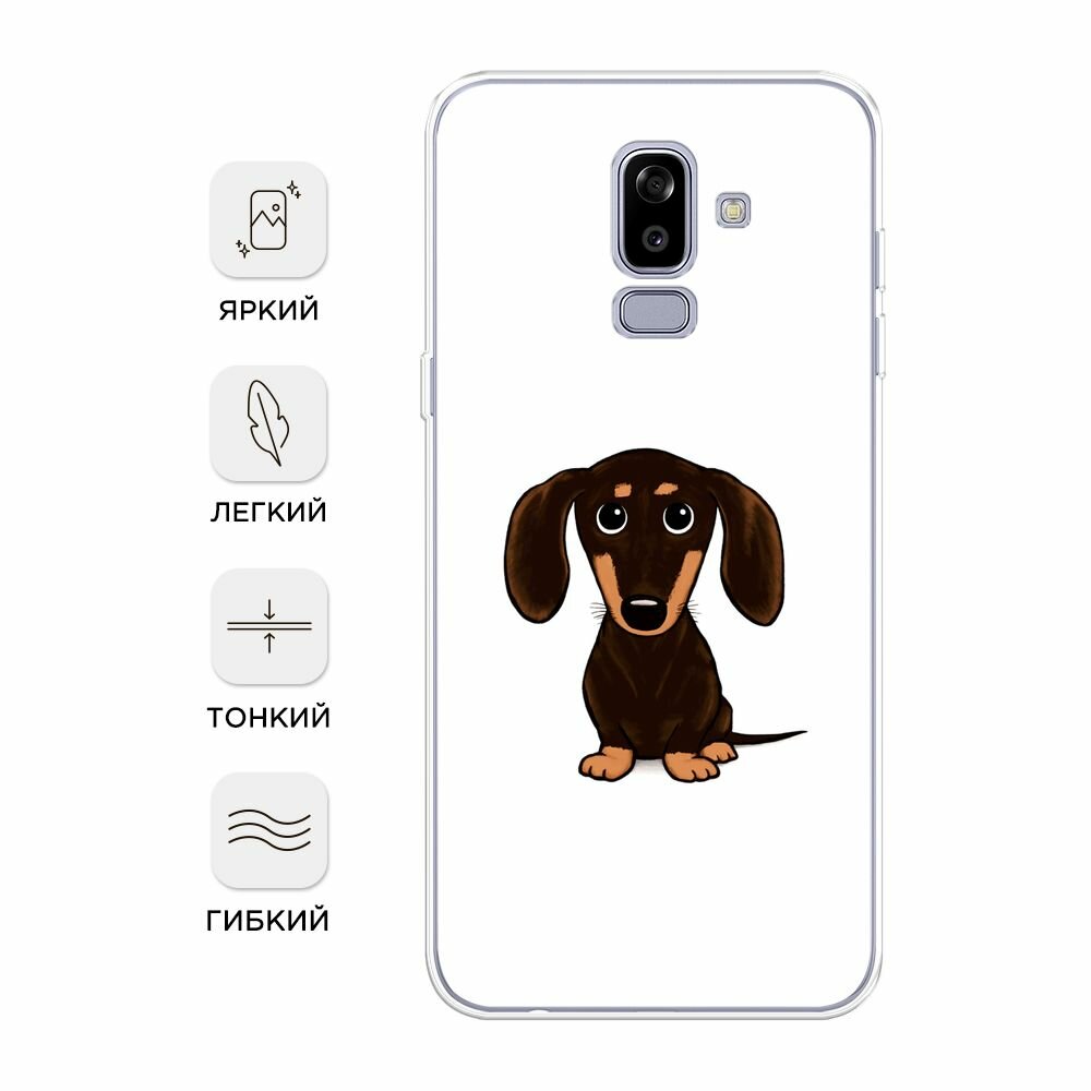 Чехол на Samsung Galaxy J8 / Самсунг Галакси Джей 8 с принтом "Маленькая такса" — фото 1