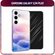 Чехол на Samsung Galaxy S24 Plus / Самсунг S24 Plus с принтом "Небеса"