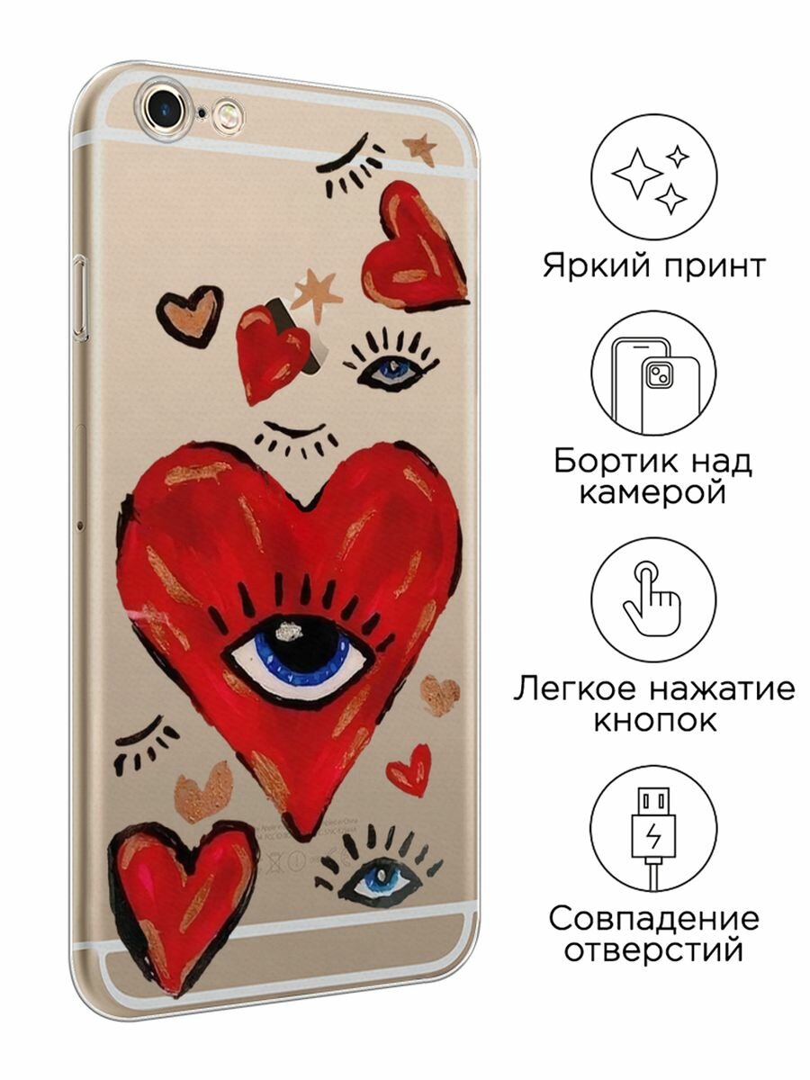 Чехол на Apple iPhone 6 Plus/6S Plus / Айфон 6 Плюс/Айфон 6С Плюс с принтом "Нарисованные гуашью сердца", прозрачный — фото 1