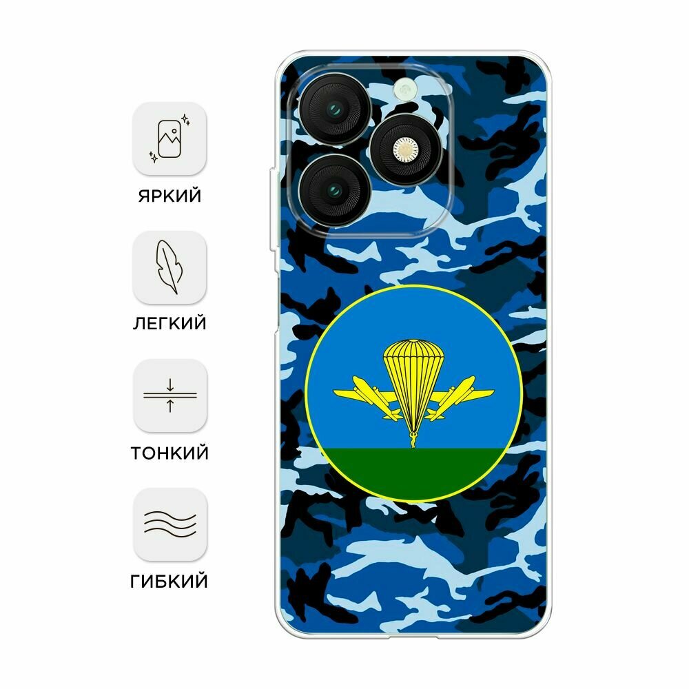Силиконовый чехол на Itel A50 / Ител А50 с принтом "ВДВ камуфляж" — фото 1