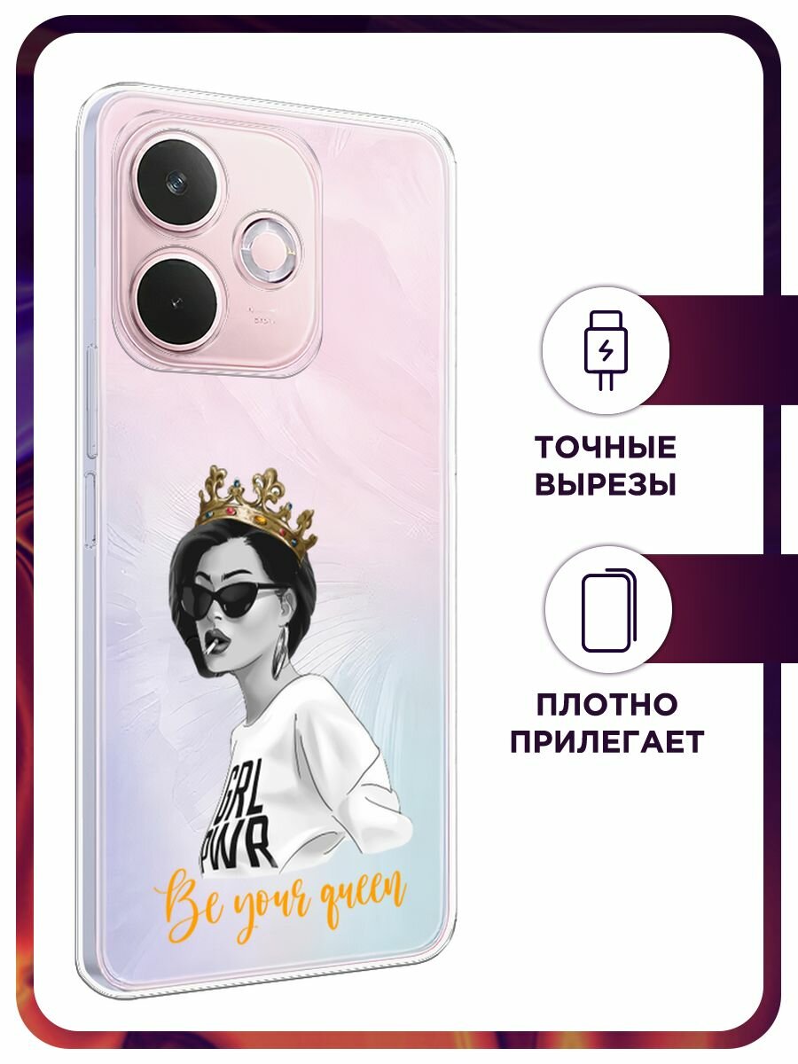 Чехол на Oppo A5 Pro / Оппо А5 Про с принтом Be your Queen, прозрачный — фото 1