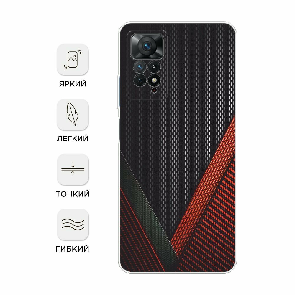 Чехол на Xiaomi Redmi Note 11E Pro / Сяоми Редми Нот 11E Pro Про с принтом "Красный карбон" — фото 1
