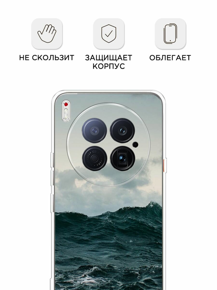 Чехол на Tecno Camon 40 Premier / Текно Камон 40 Премьер с принтом "Волны 11" — фото 1