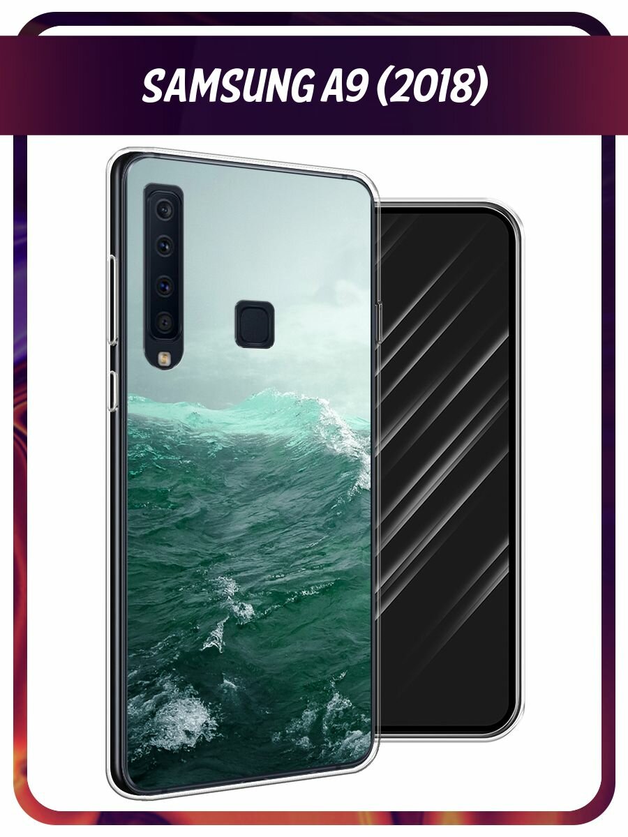 Чехол на Samsung Galaxy A9 2018 / Самсунг Галакси А9 2018 с принтом "Волны 12"