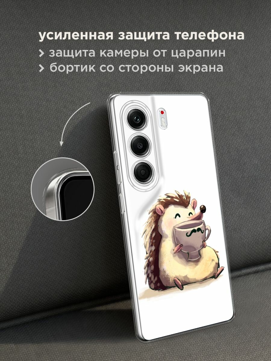 Чехол на Tecno Camon 40 Pro 5G / Текно Камон 40 Про 5G с принтом "Еж кофеман" — фото 1