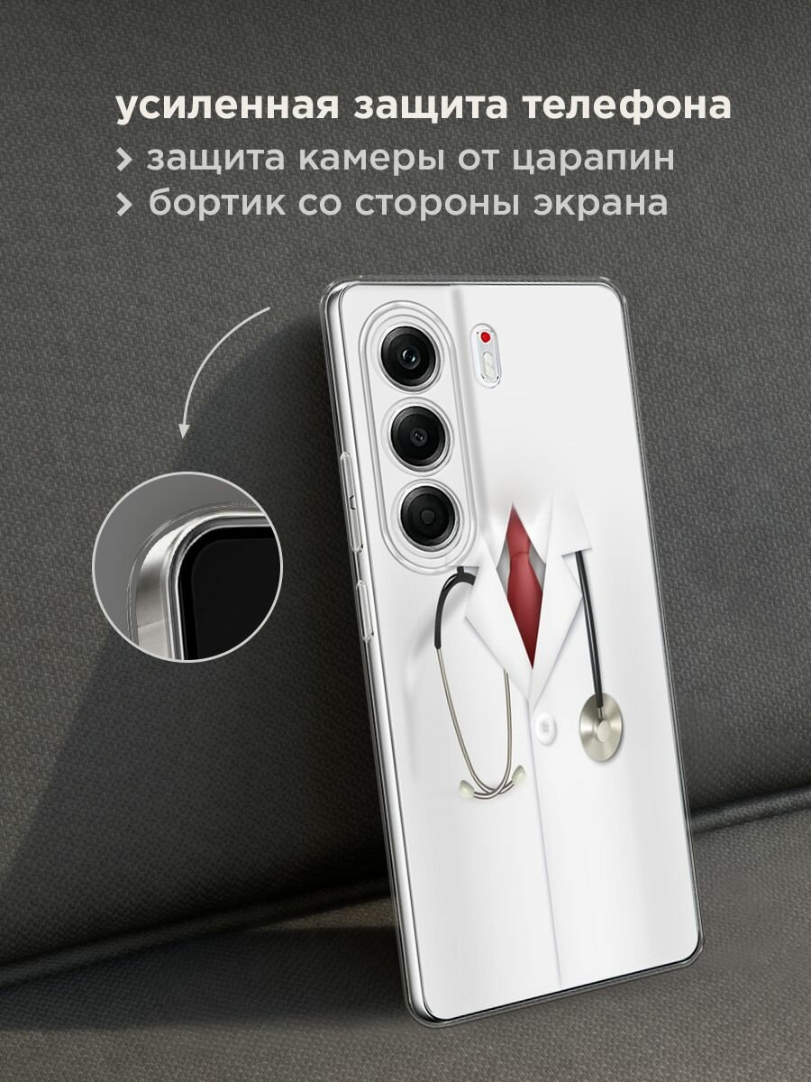 Чехол на Tecno Camon 40 Pro 5G / Текно Камон 40 Про 5G с принтом "Халат врача" — фото 1