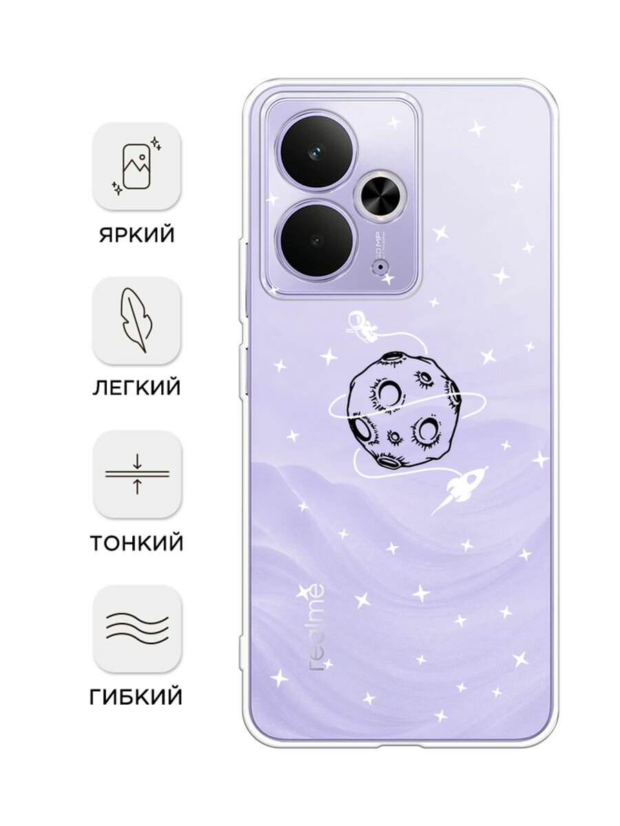 Чехол на Realme 14T / Реалми 14Т с принтом "Полет вокруг луны", прозрачный — фото 1