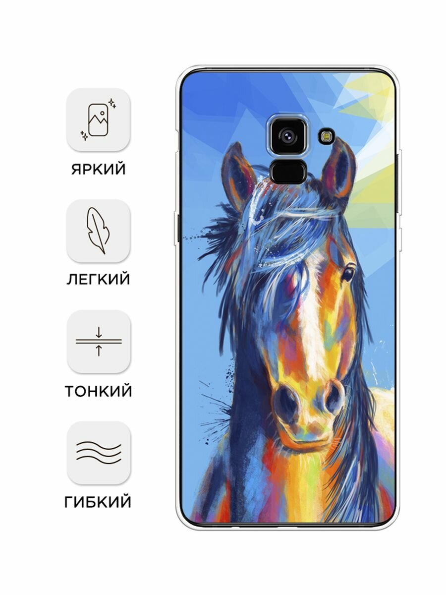 Чехол на Samsung Galaxy A8 + / Самсунг Галакси А8 Плюс 2018 с принтом "Лошадь арт 3" — фото 1