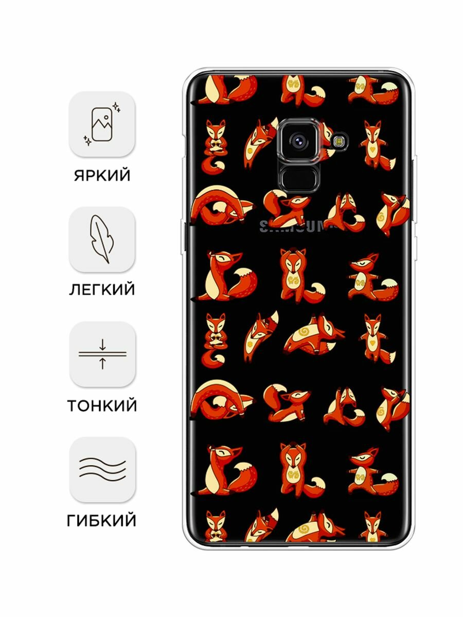 Чехол на Samsung Galaxy A8 + / Самсунг Галакси А8 Плюс 2018 с принтом "Йога для лисы", прозрачный — фото 1