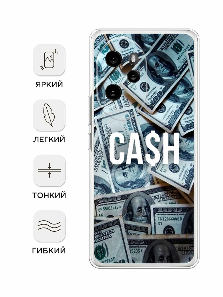 Силиконовый чехол на Honor 100 Pro / Хонор 100 Про с принтом "Cash" — фото 1