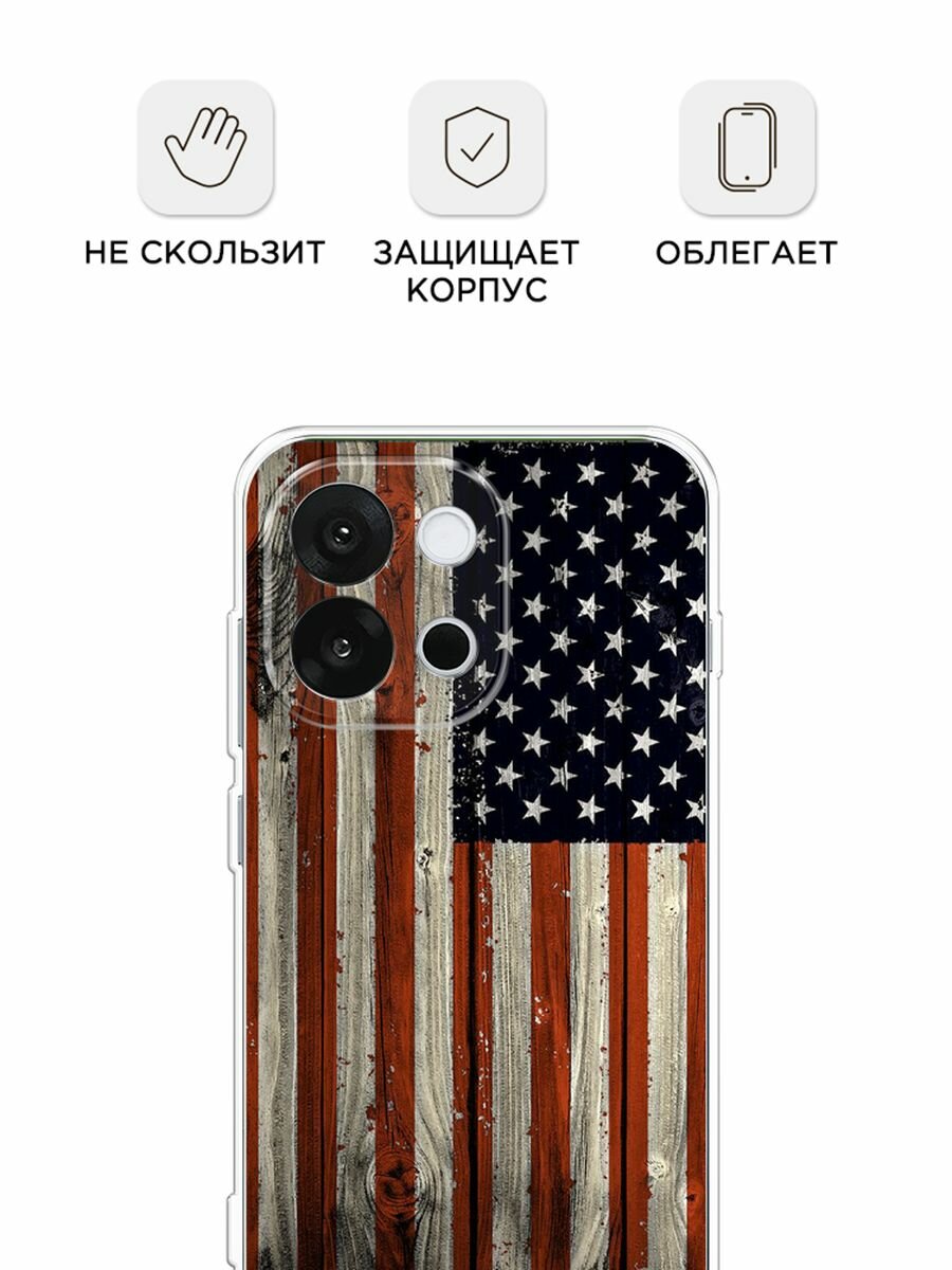 Силиконовый чехол на OnePlus 13T / Ван Плас 13Т с принтом "США" — фото 1