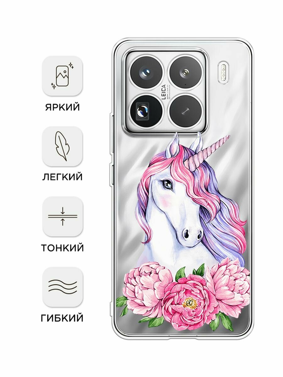 Чехол на Xiaomi 15 Pro / Сяоми 15 Про с принтом "Единорог с пионами", прозрачный — фото 1