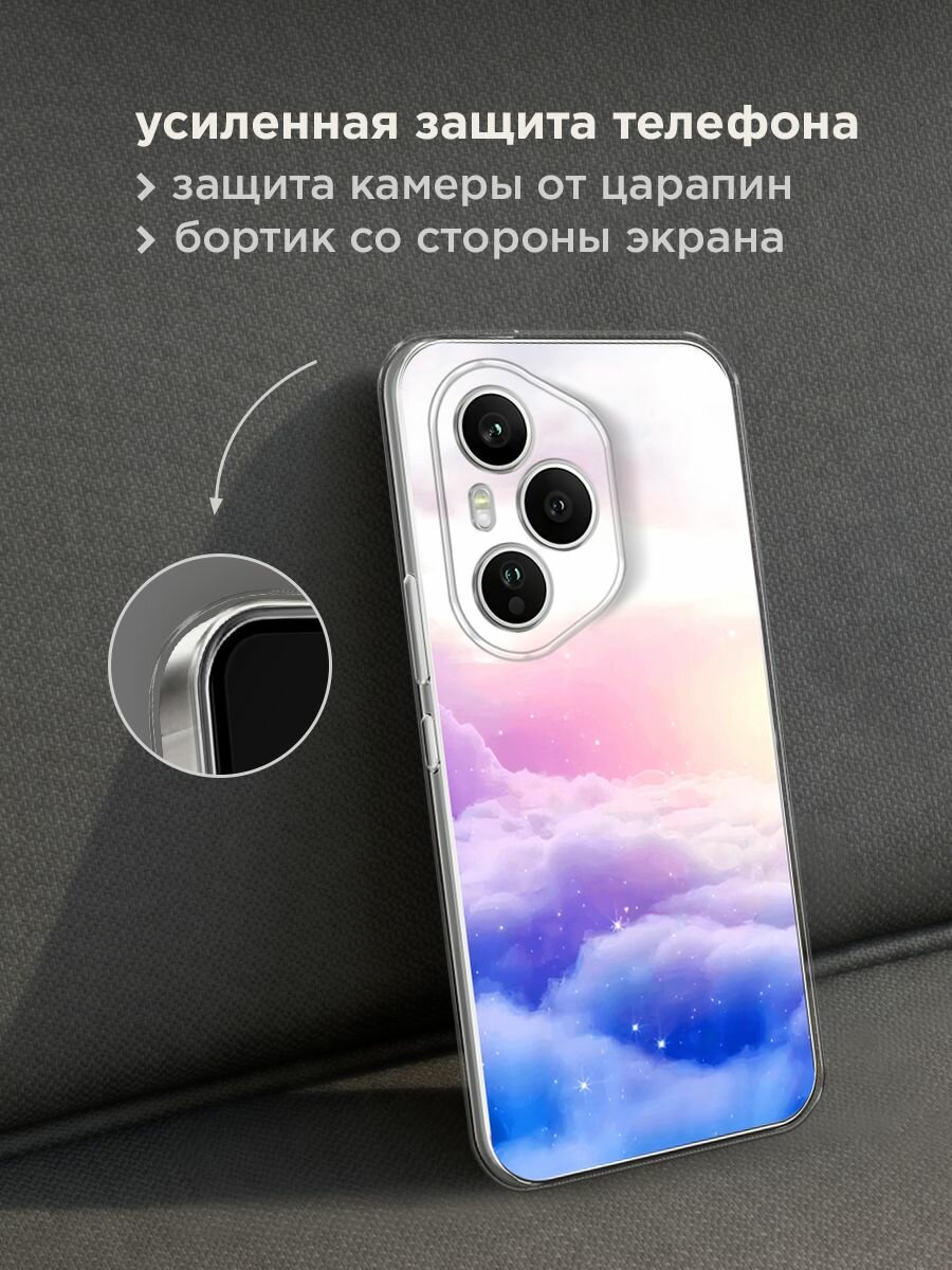 Силиконовый чехол на Honor 400 Pro / Хонор 400 Про с принтом "Небеса" — фото 1