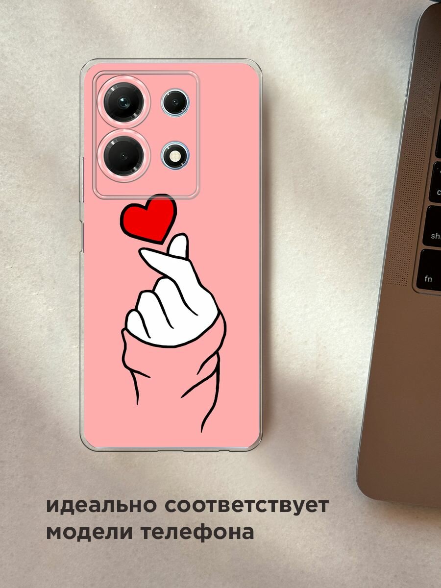 Чехол на Infinix Note 30 4G / Инфиникс Нот 30 4G с принтом "Милое сердечко" — фото 1