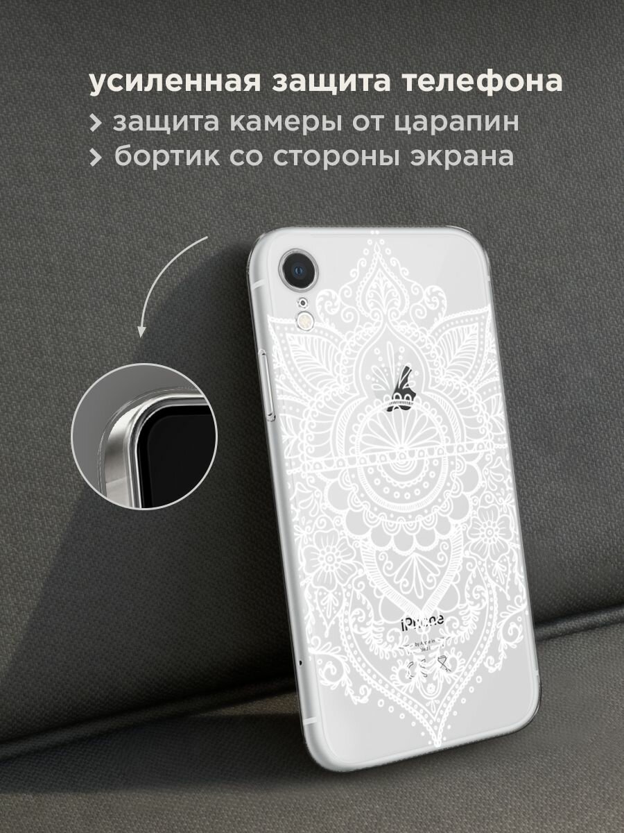 Чехол на Apple iPhone XR / Айфон XR с принтом "Солнечный узор", прозрачный — фото 1