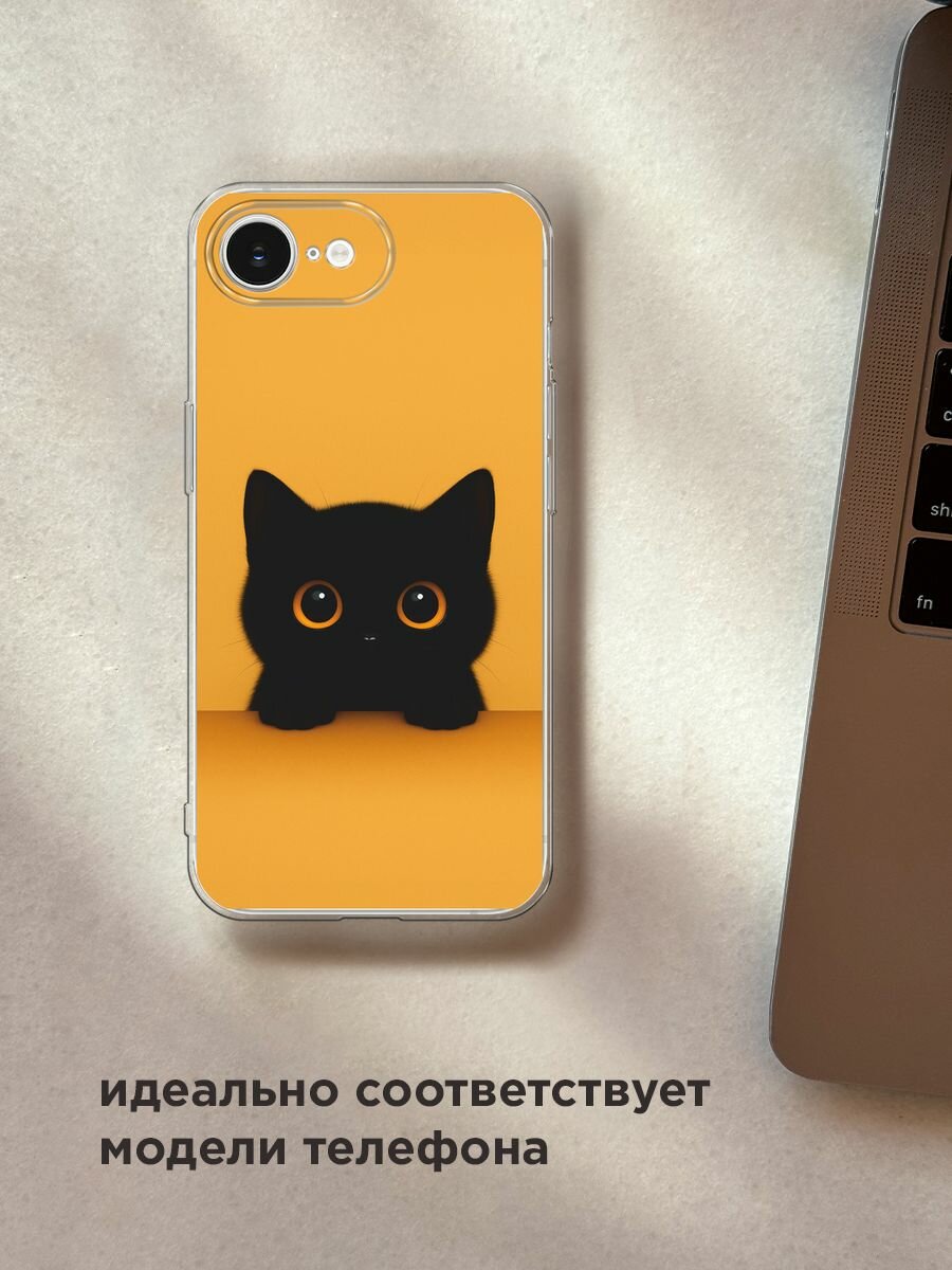 Чехол на Apple iPhone 16e/17e / Айфон 16е/17e с принтом "Контрастный котик" — фото 1
