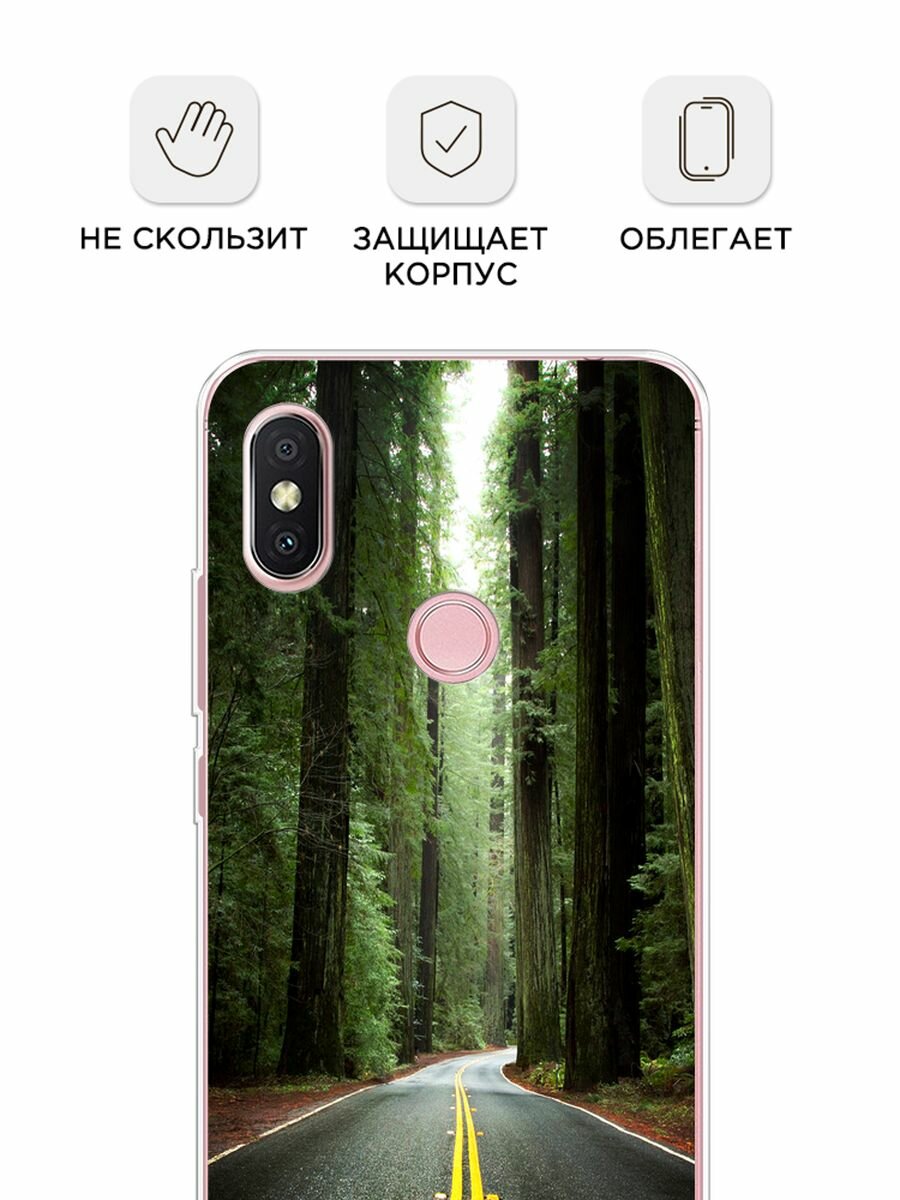 Чехол на Xiaomi Redmi S2 (Redmi Y2) / Сяоми Редми С2 (Редми Y2) с принтом "Лес 17" — фото 1