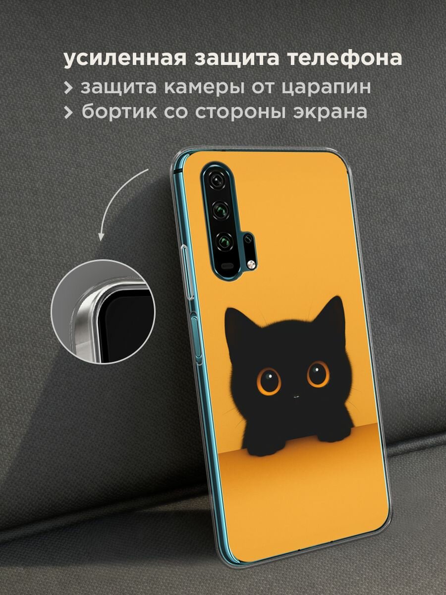 Чехол на Honor 20 Pro / Хонор 20 Про с принтом "Контрастный котик" — фото 1