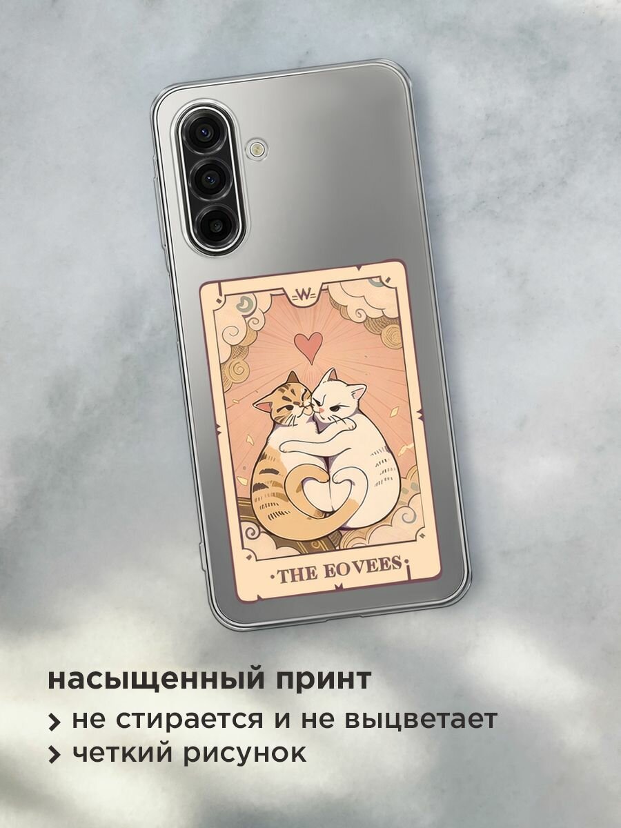 Чехол на Samsung Galaxy A17 / Самсунг А17 с принтом "The lovers cats 2 - 14 февраля", прозрачный — фото 1