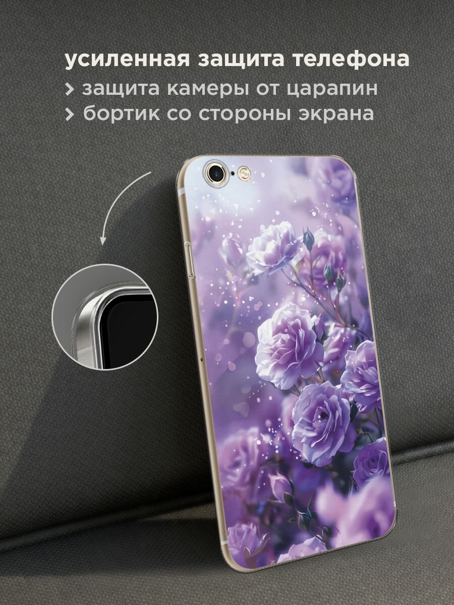 Чехол на Apple iPhone 6 Plus/6S Plus / Айфон 6 Плюс/Айфон 6С Плюс с принтом "Романтичные фиолетовые цветы" — фото 1