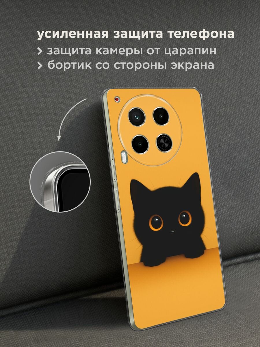 Чехол на Tecno Camon 30 5G / Текно Камон 30 5G с принтом "Контрастный котик" — фото 1