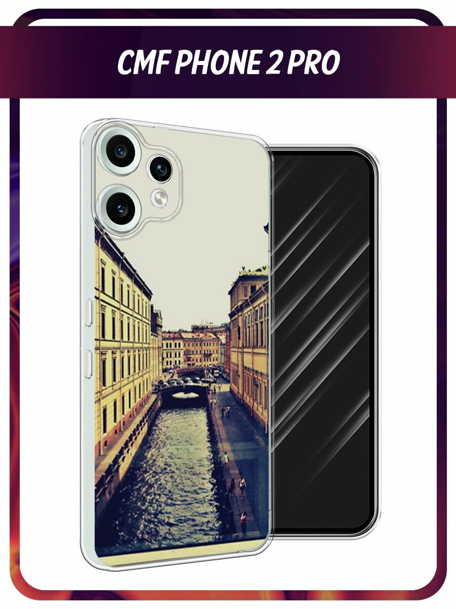 Чехол на CMF Phone 2 Pro / CMF Фон 2 Про с принтом "Санкт-Петербург"