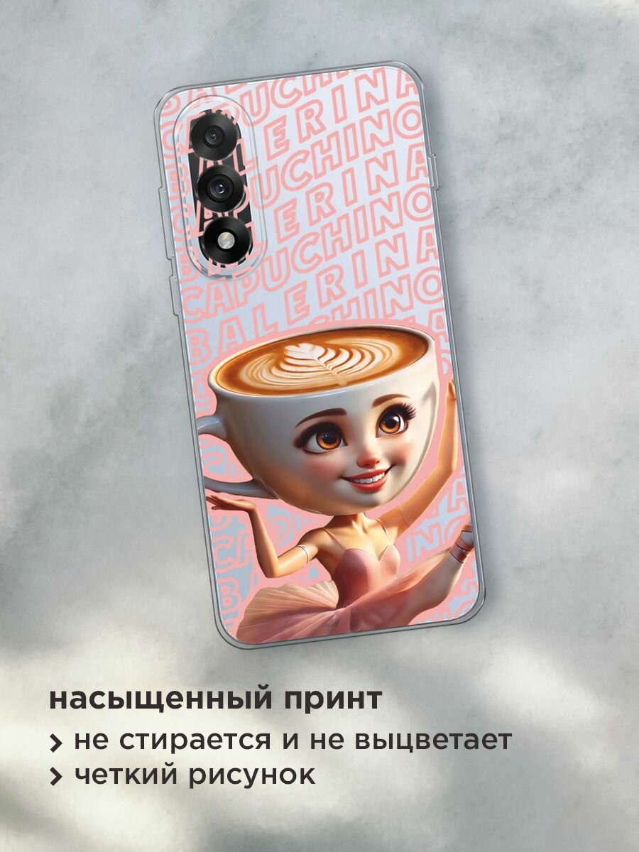 Чехол на OnePlus Nord 5 / Ван Плас Норд 5 с принтом "Балерина капучино 2", прозрачный — фото 1