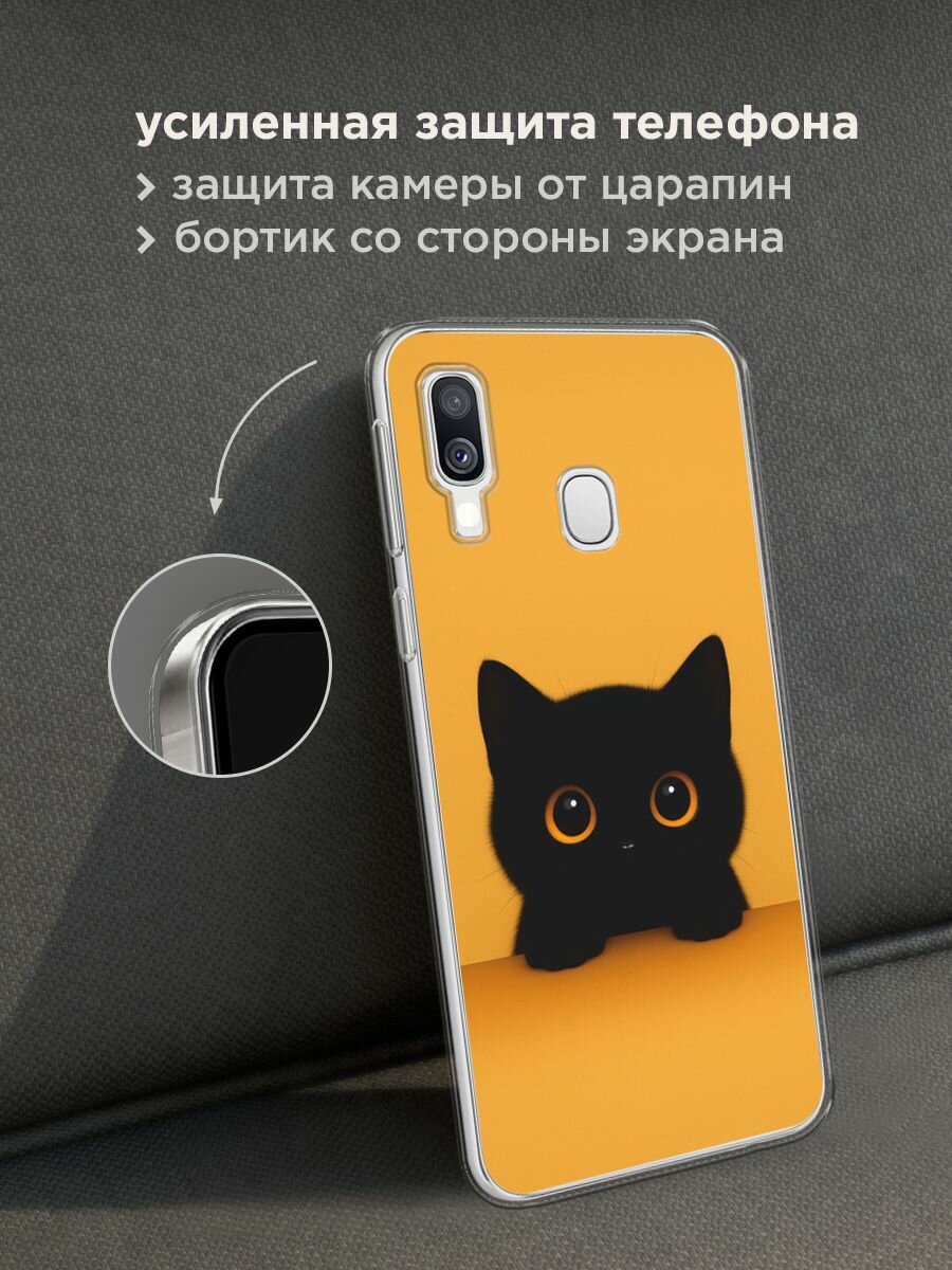 Чехол на Samsung Galaxy A40 / Самсунг Галакси А40 с принтом "Контрастный котик" — фото 1