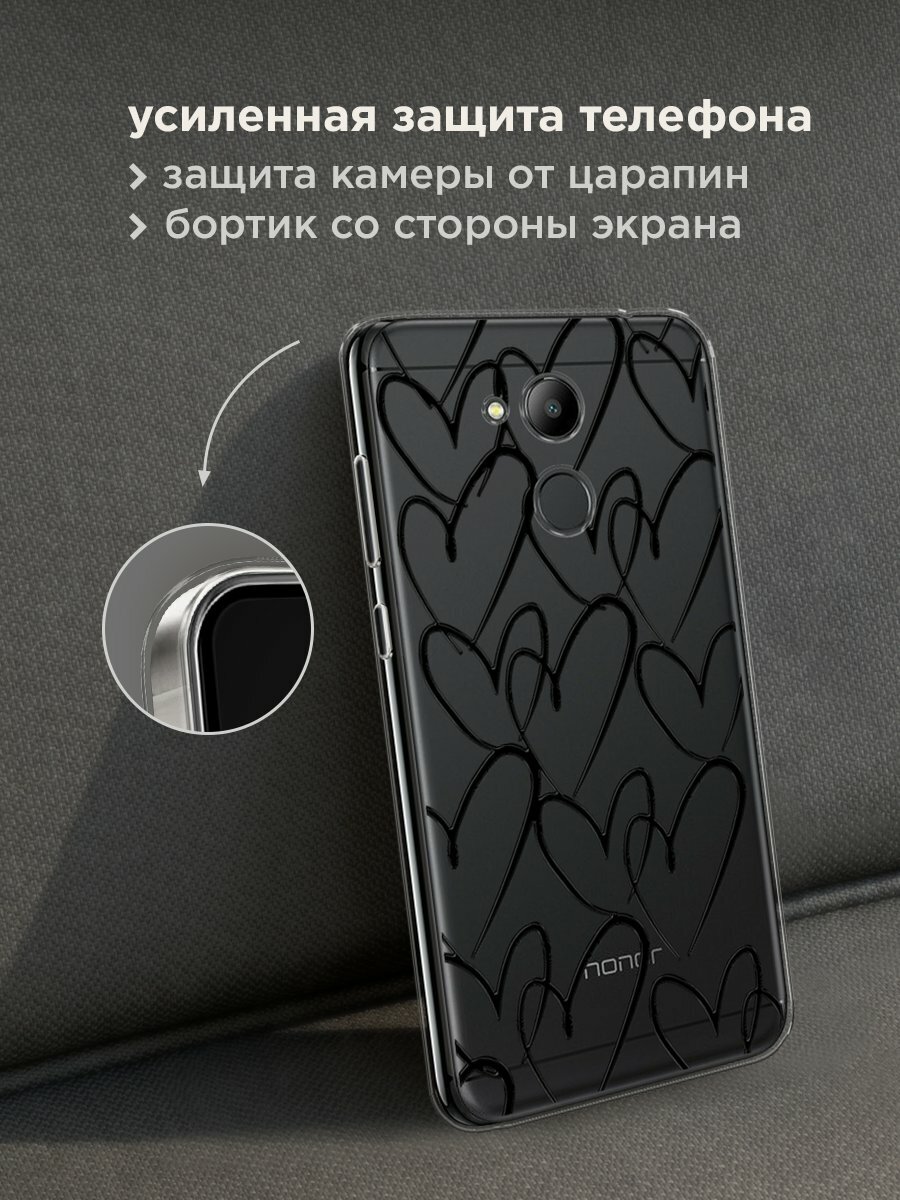 Чехол на Honor 6C Pro / Хонор 6С Про с принтом "Hearts doodle black 1" — фото 1