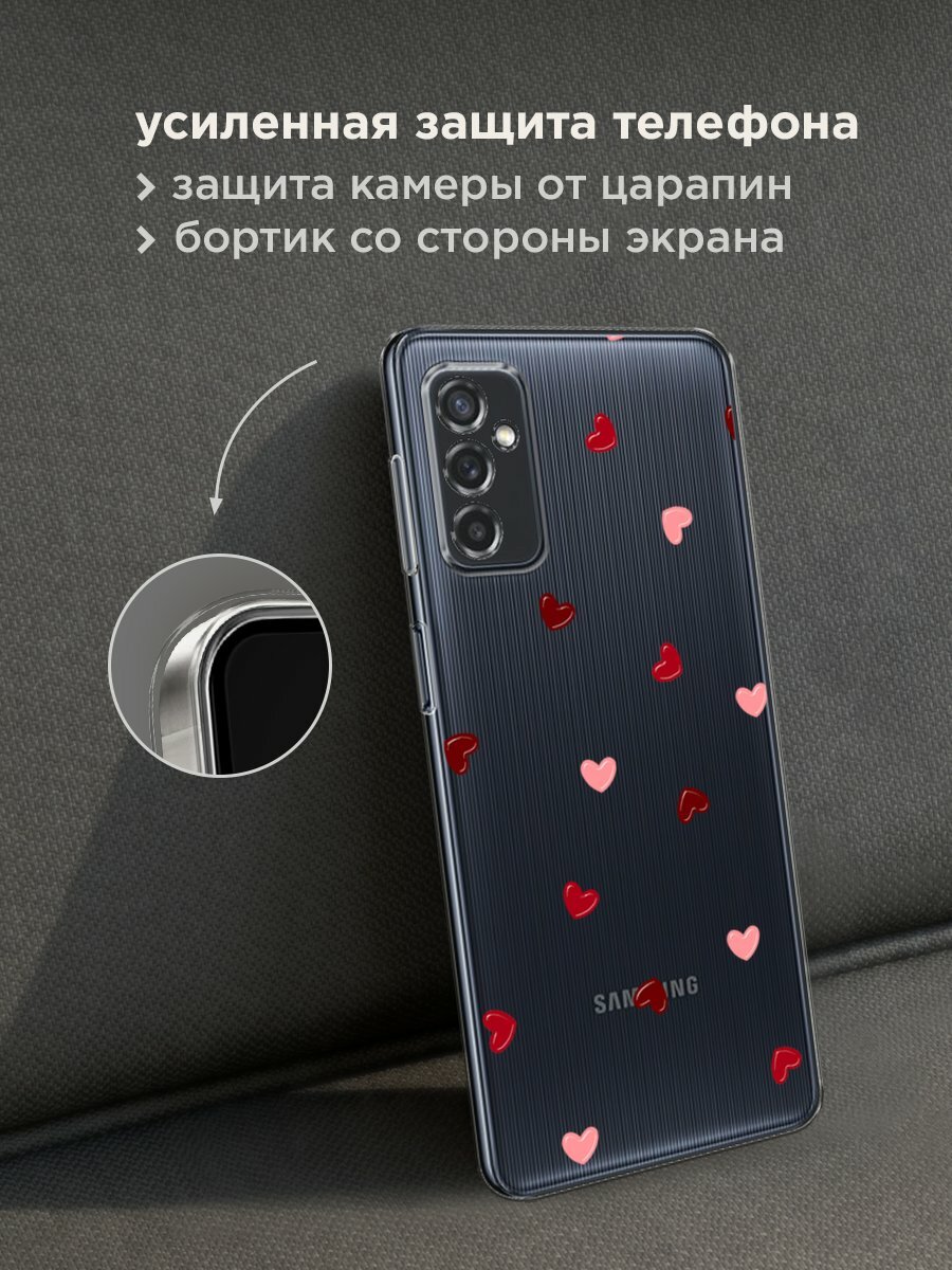 Чехол на Samsung Galaxy M52 / Самсунг Галакси M52 с принтом "Бордовые сердечки 2" — фото 1