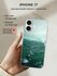 Силиконовый чехол на Apple iPhone 17 / Айфон 17 с принтом "Волны 12"