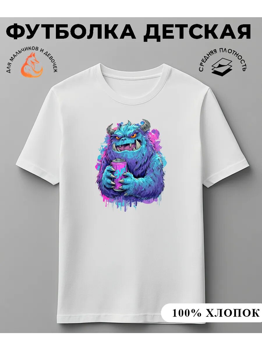 Футболка базовая